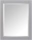 Avanity 14000-MC24 14000 Series 24" Mirror Cabinet | QualityBath.com