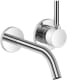 Dornbracht 36860660-000010 Meta Wall Mounted Single Lever Faucet ...