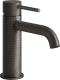 Gessi 54402 Cesello Bathroom Faucet | QualityBath.com