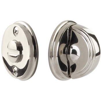 Emtek 8481.ARS Arched Step Thumbturn Privacy Bolt With Watford Rosette | QualityBath.com